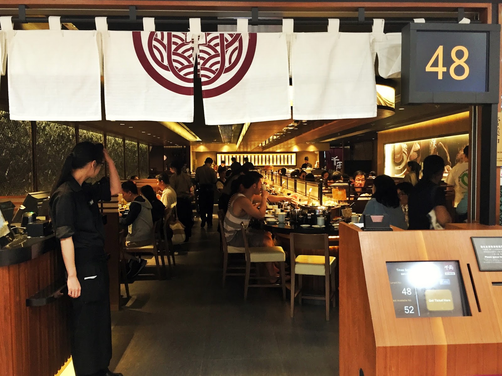 What Mary Loves: First Bite: Sen-Ryo