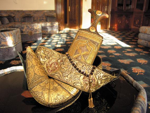 Yemeni jambia ~ Youth - Information - Culture - dialogue