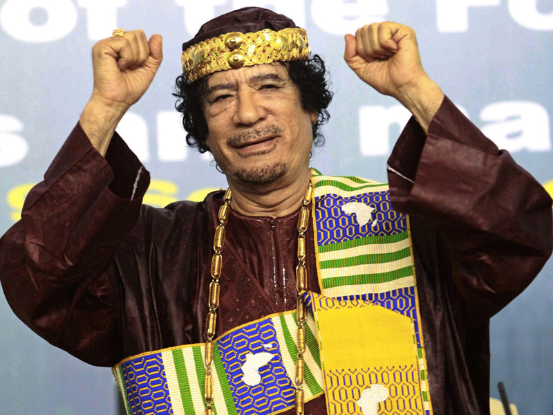 Jambu Bol Cemet: Libya News - Moammar Khadafi In Memories