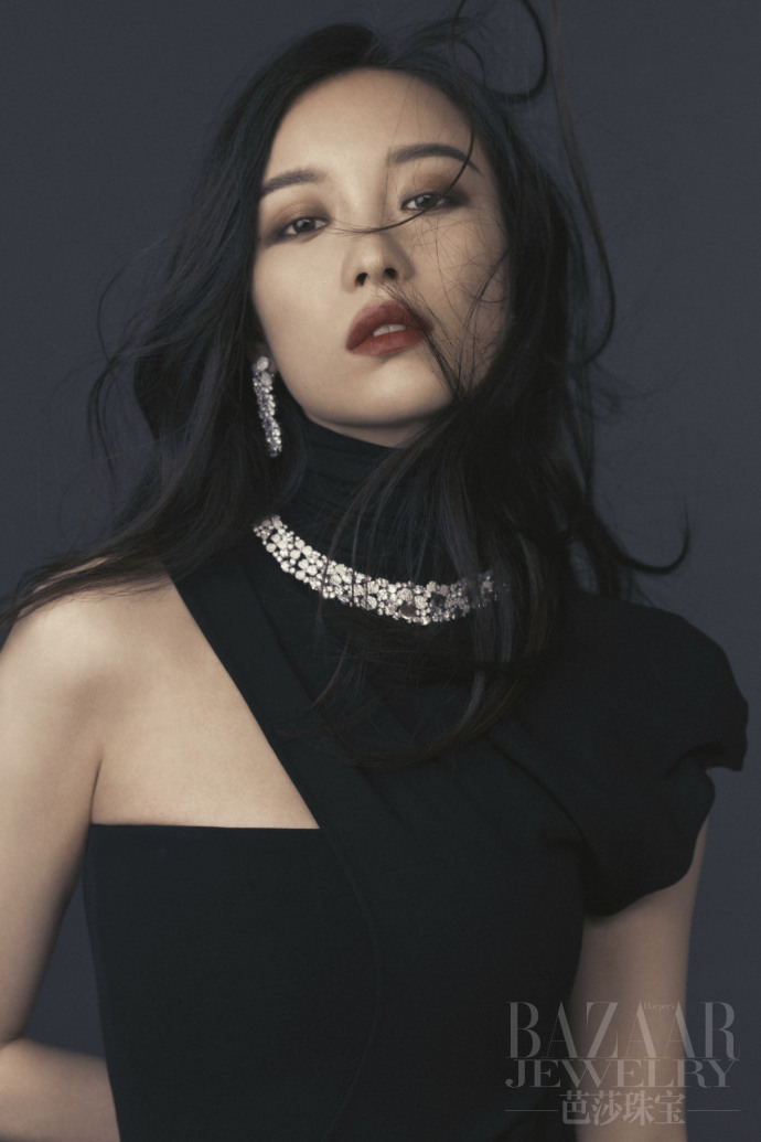 China Entertainment News: Ni Ni covers fashion magazine