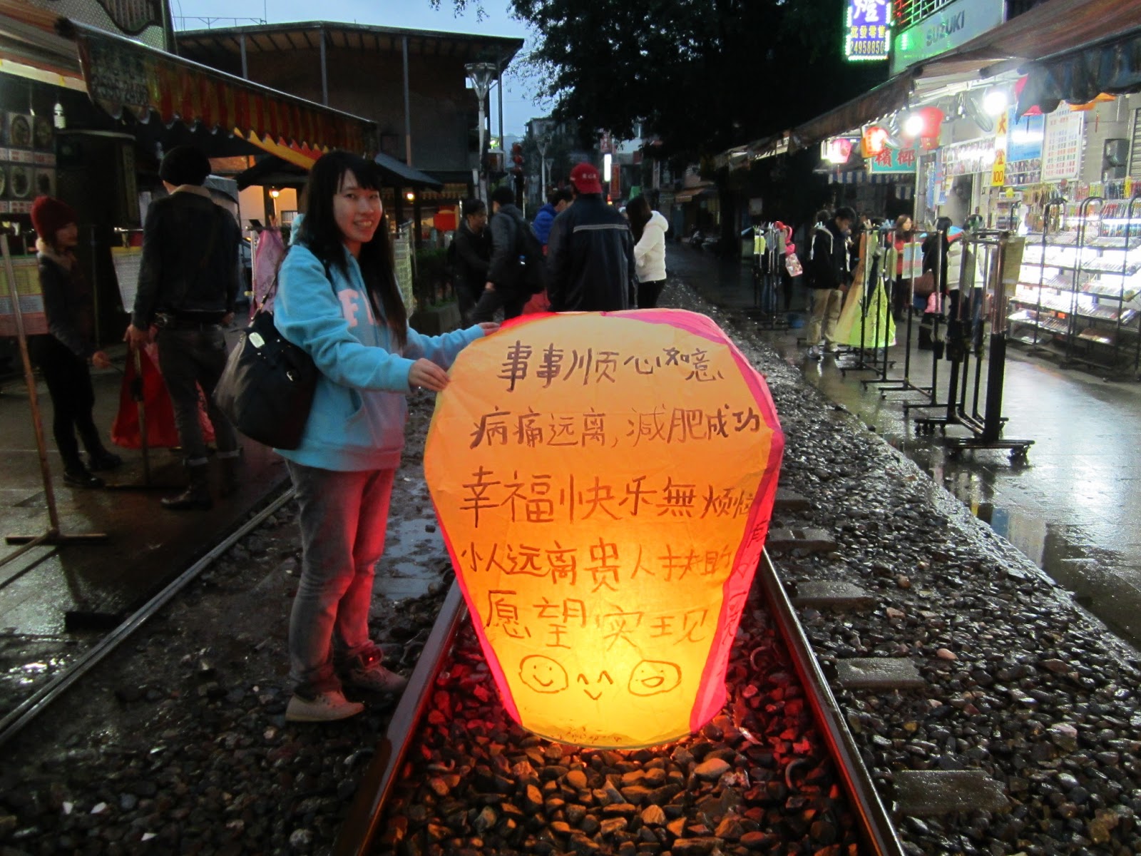 Bits & Pieces: Taiwan Day 4 - Jiufen + Shifen + Shilin