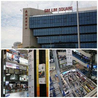 Eat.Shop.Play.Sleep: Shop: Singapore - Sim Lim Square