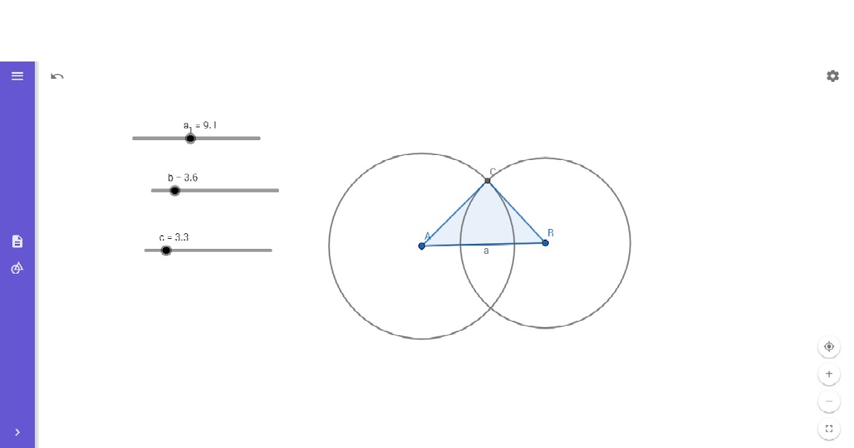 QuickMaths: Triángulos en GeoGebra
