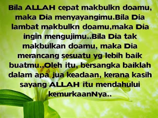 KakAje: Simple Life: May 2012