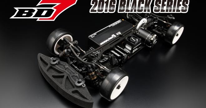 ヨコモ「BD7 2016 全日本選手権スポーツクラス仕様」詳細ページ公開|ラジコンもんちぃ - オフロード/オンロード/ドリフト ラジコンニュース