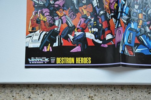 Heroic Decepticon: Japanese exclusive, 1986 vintage, "Goodbye Megatron ...
