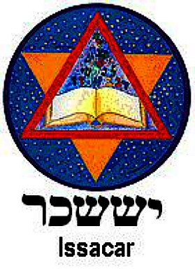 The Star of David: The 12 Star of David Emblems of the 12 Tribes of Israel