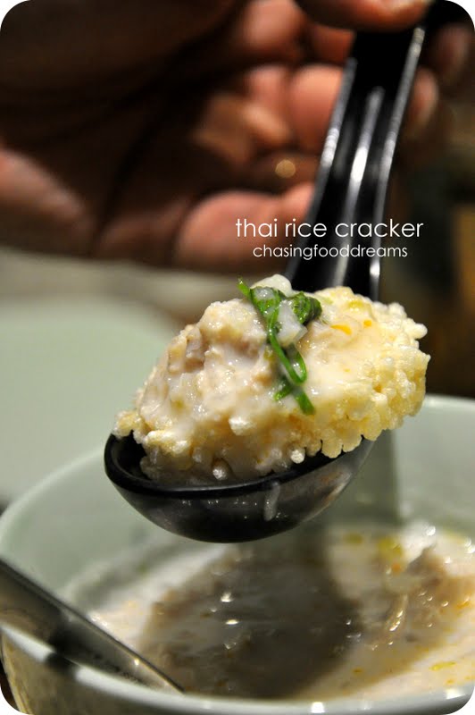 CHASING FOOD DREAMS: July 2013