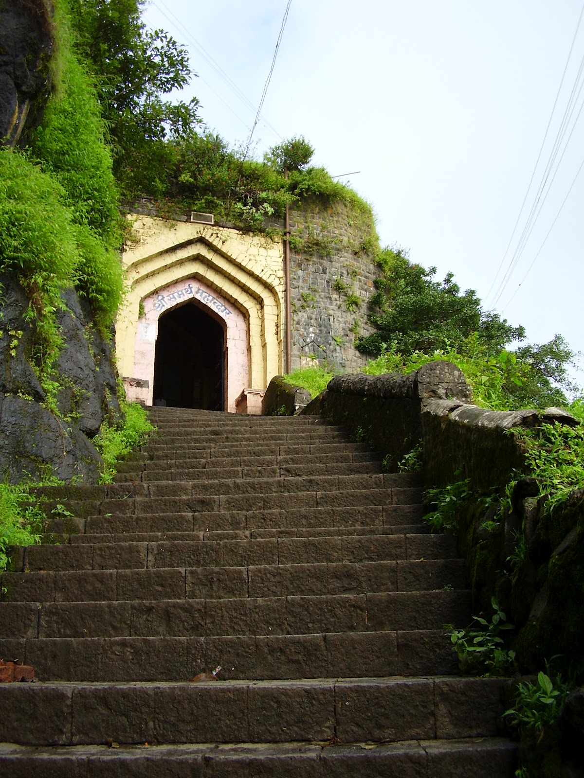 Panchendriya: KAS PLATEAU MAHARASHTRA