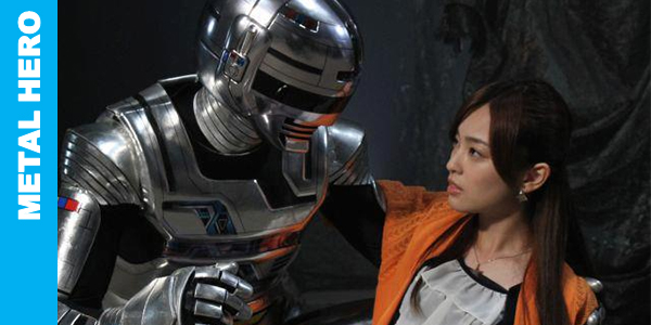 Pôster do novo filme de Gavan revelado | Mega Hero | Desperte o Herói ...