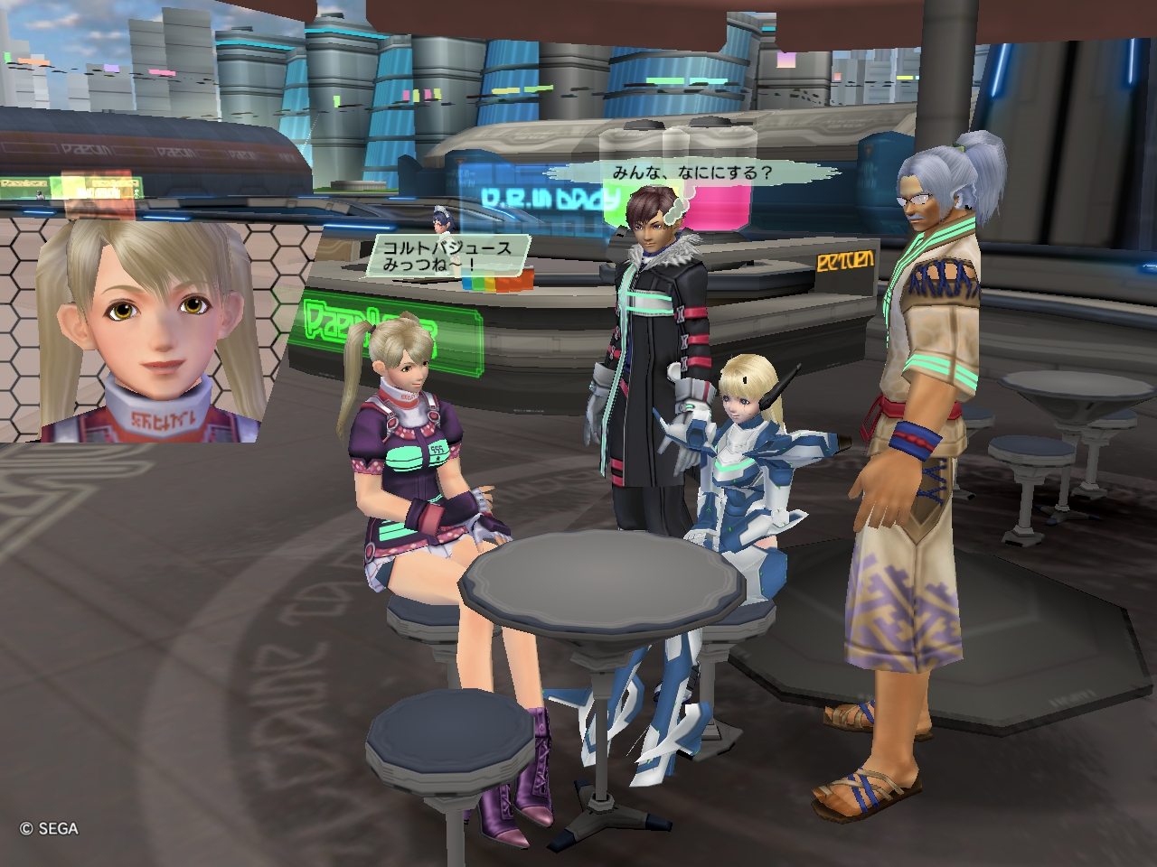 Filmovízia: Phantasy Star - Universe