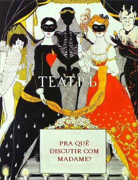 Lingua Portuguesa: Pra que discutir com madame ? (Haroldo Barbosa e ...