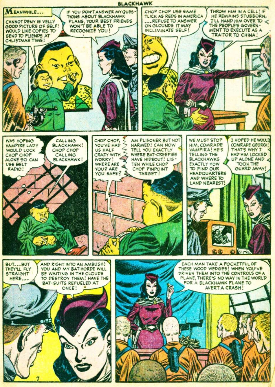 The Comic Book Catacombs: July 2014