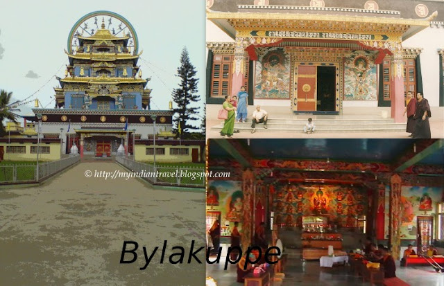 My India Travel: Bylakuppe