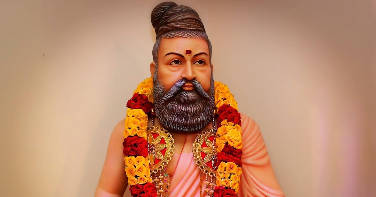 Kavi Pulavar | Tamil Great Poets | Novelists : பிற்கால நீதிநூல்கள்