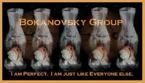 BRAVE NEW WORLD: THE HATCHERY