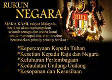 RUKUN NEGARA The National PHILOSOPHY
