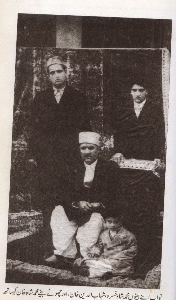 Pictures of Nawab of Dir Darbar.