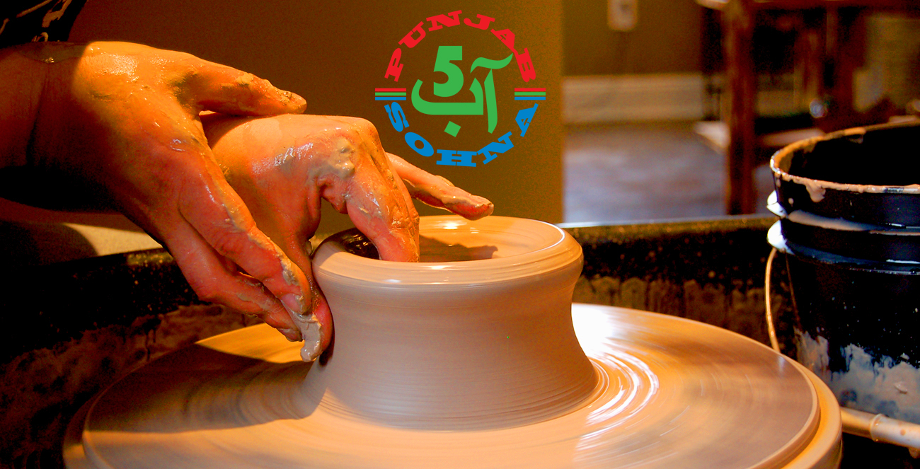 Pottery, Mud Art of Punjab. - Punjab Sohna