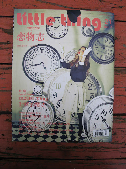 jandbtheshop: Little Thing Magazine - Available Online shop