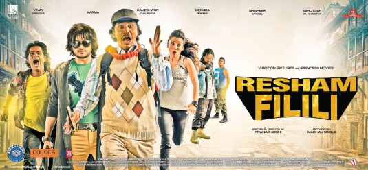 Resham Filili Full Movie Free Download Torrent 1080P [2015]
