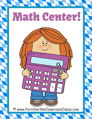 Addition and Subtraction Math Centers for Cars and Planes - Fern Smith ...