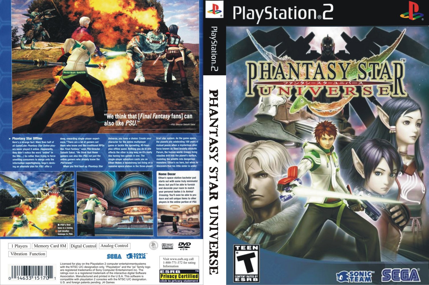 Phantasy Star Universe