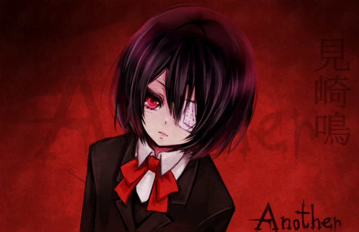 Anime73.com | This WordPress.com site is the bee's knees