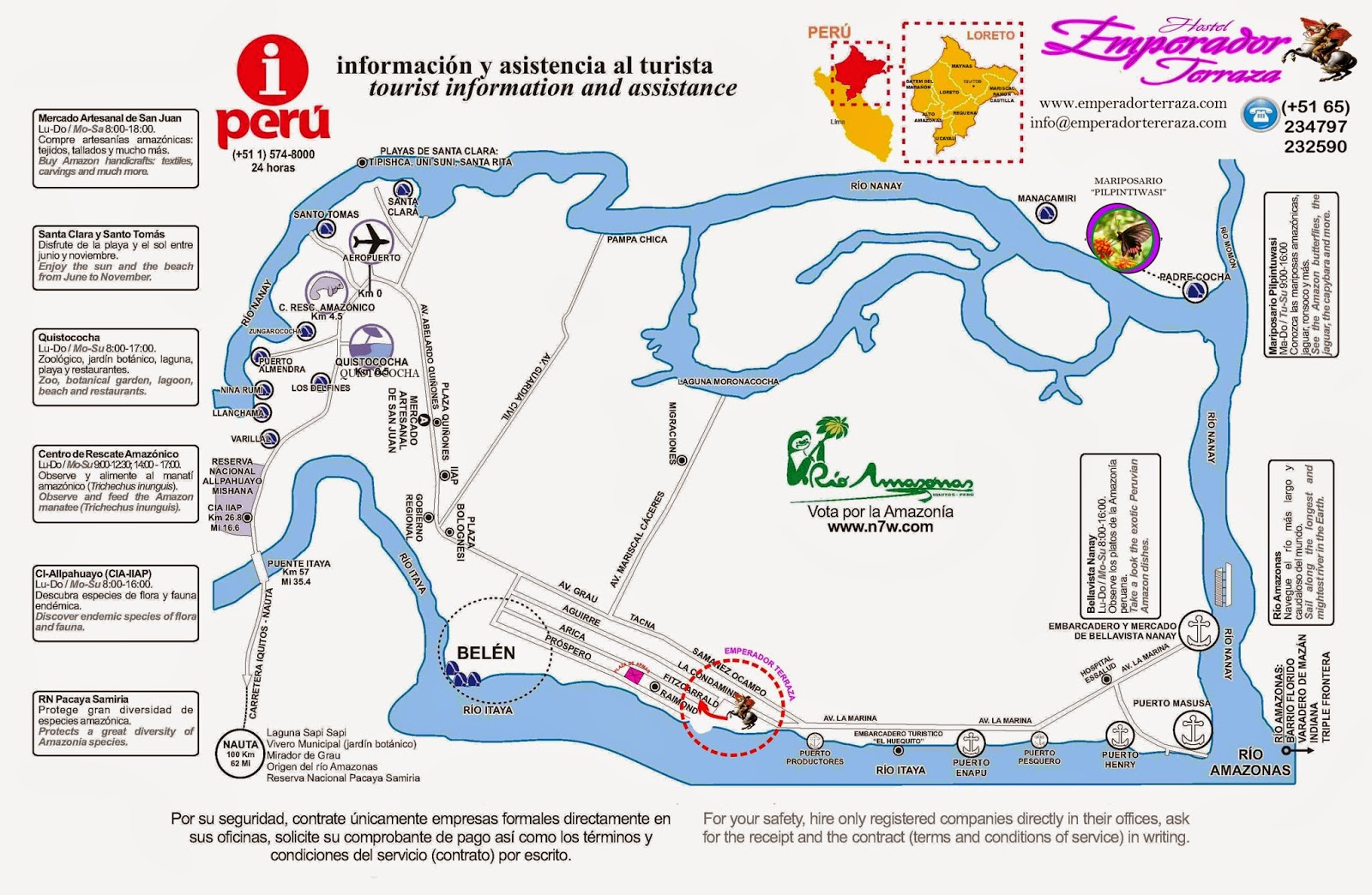 AMAZON GREEN ECOLODGE