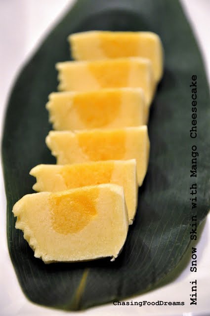 CHASING FOOD DREAMS: August 2011