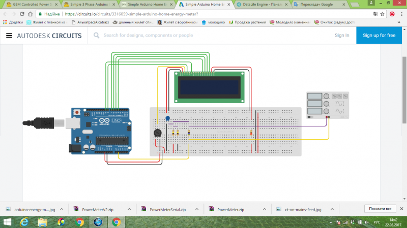Arduino üzerinde Dijital Voltmetre - Dijital Elektronik Arduino Devre ...