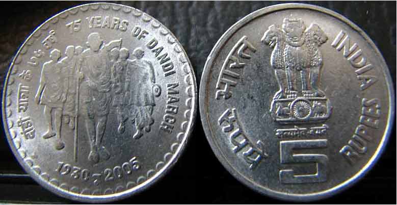 beekar-the-numismatist: >> THE MULE COINS OF REPUBLIC INDIA