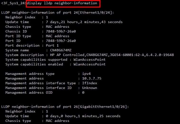 胡言亂語的草蜢: HP Switch LLDP 指令