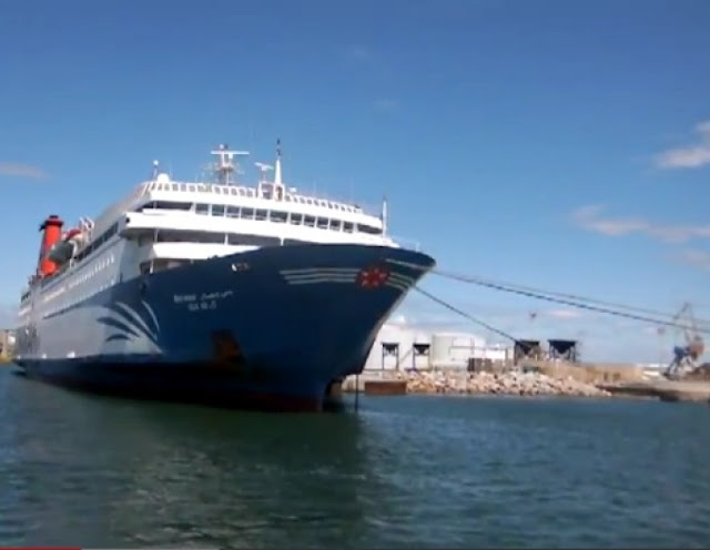 THE VIEW FROM FEZ: Moroccan Ferries in French Limbo