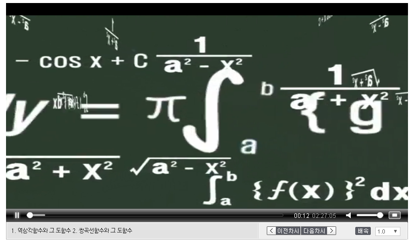 MUNDO PREUNIVERSITARIO,МАТЕМАТИКА,MATHEMATIQUE MATHEMATICS,PHYSICS ...