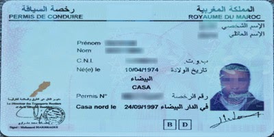 Sécurité routière au maroc