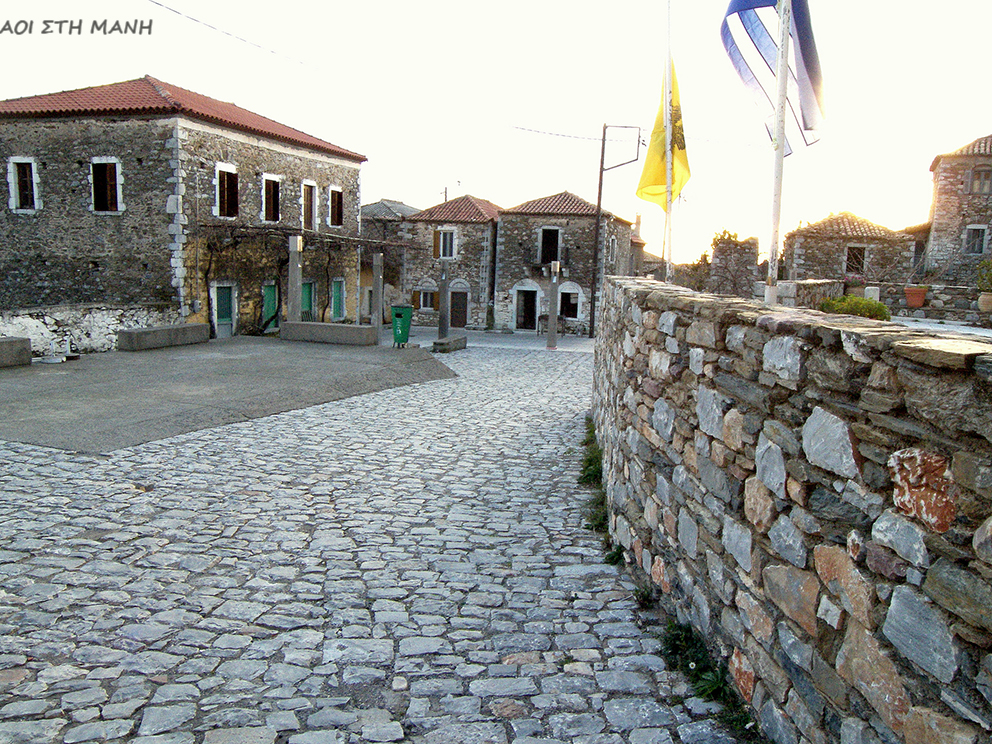 ΝΑΟΙ ΣΤΗ ΜΑΝΗ: ΘΑΛΑΜΕΣ (ΑΓ.ΓΕΩΡΓΙΟΣ)