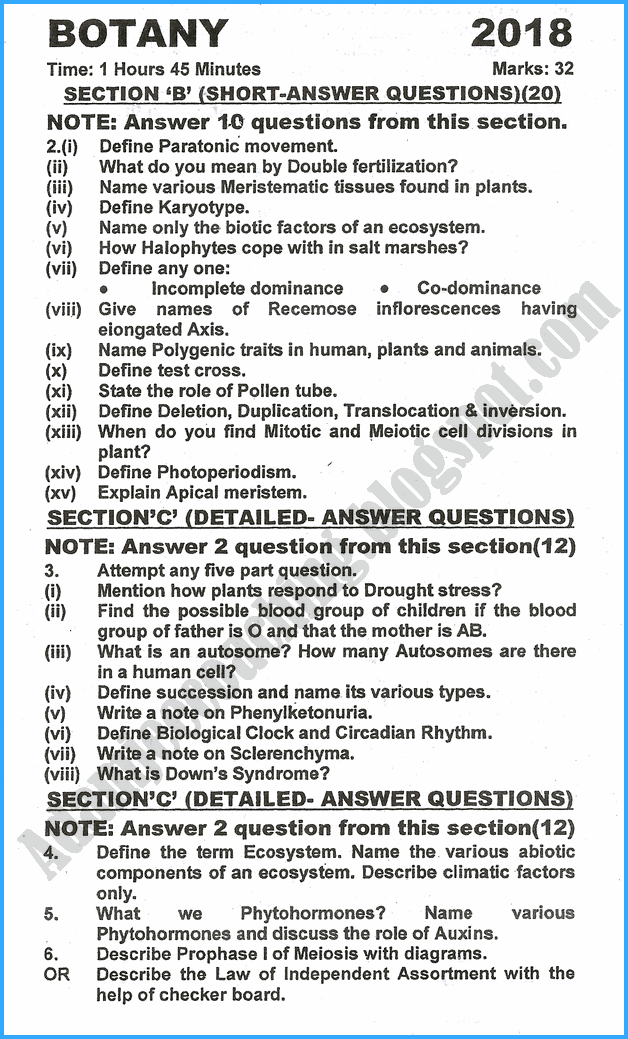 Adamjee Coaching: 12th Botany - Past Year Paper - 2018