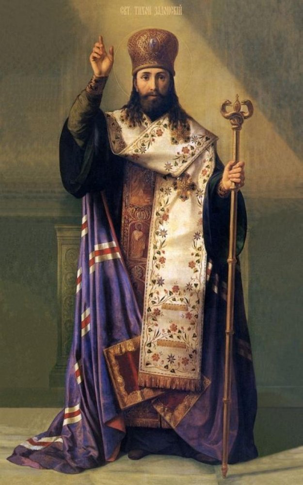 ORTHODOX CHRISTIANITY THEN AND NOW: Saint Tikhon of Zadonsk, Bishop of ...