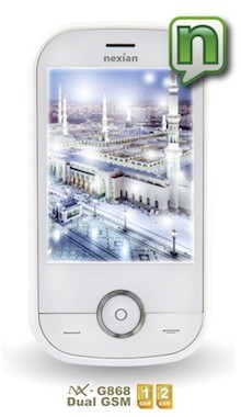 SEPUTAR DUNIA HP: Nexian Hikmah G868