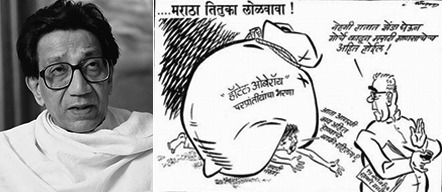 Cartoonists: The Heart of Every Newspaper - ReviewMantra