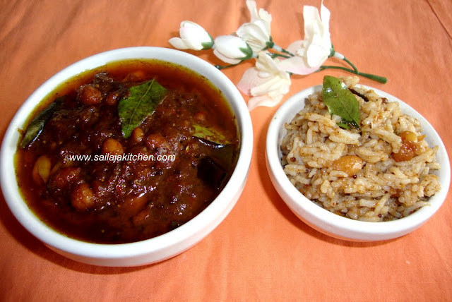 Sailaja Kitchen...A site for all food lovers!: Pulikaichal Recipe ...