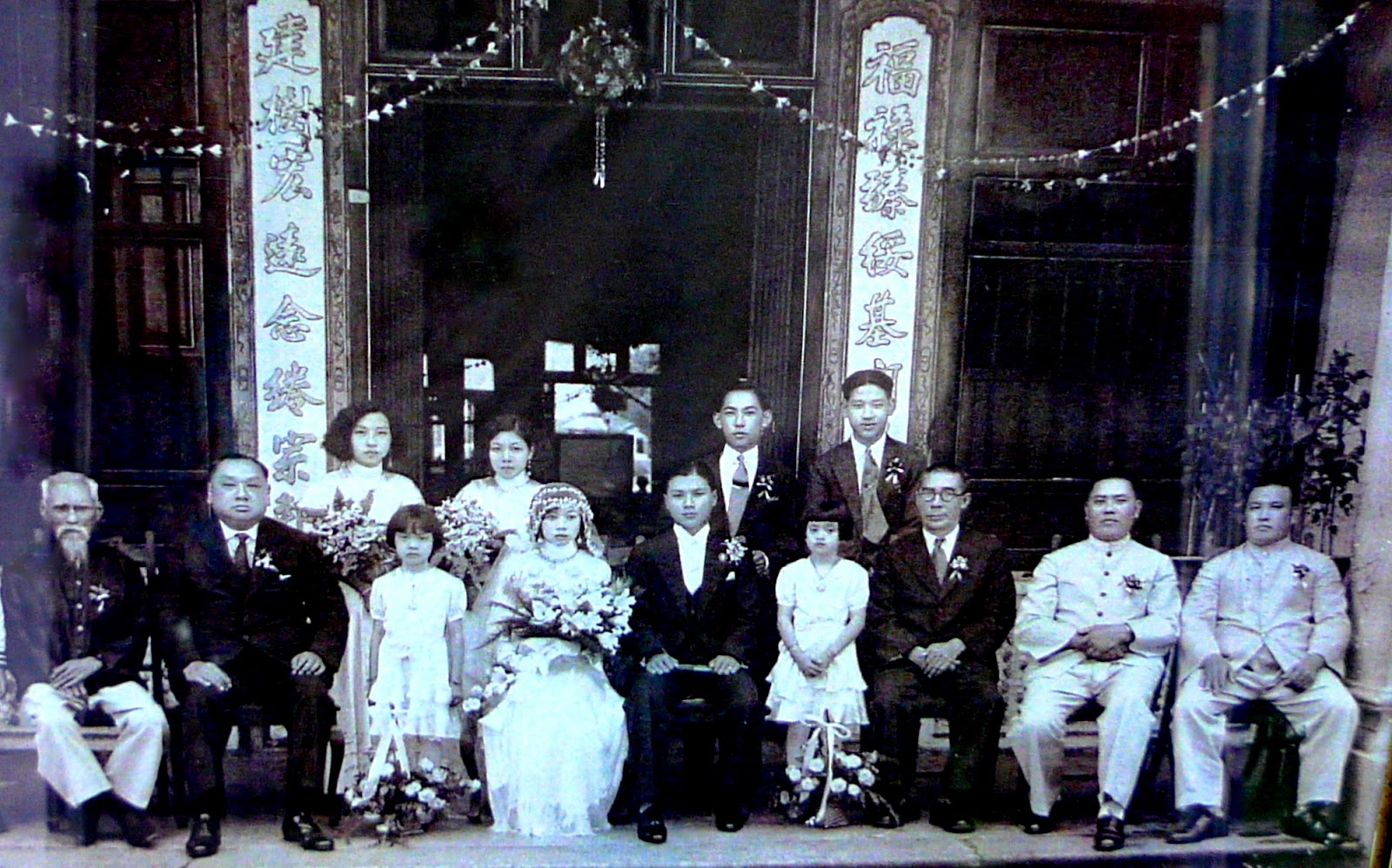 Ban Hoe Seng Sdn Bhd : Close Families – Yeoh, Lim and Chew