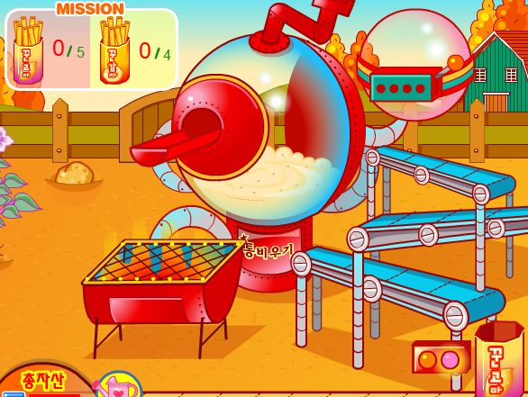 Farm Games: Sue Potato Farm