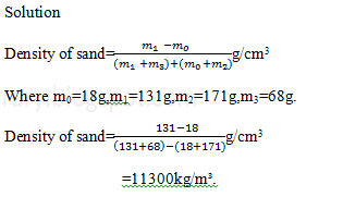 PHYSICS : DENSITY AND RELATIVE DENSITY