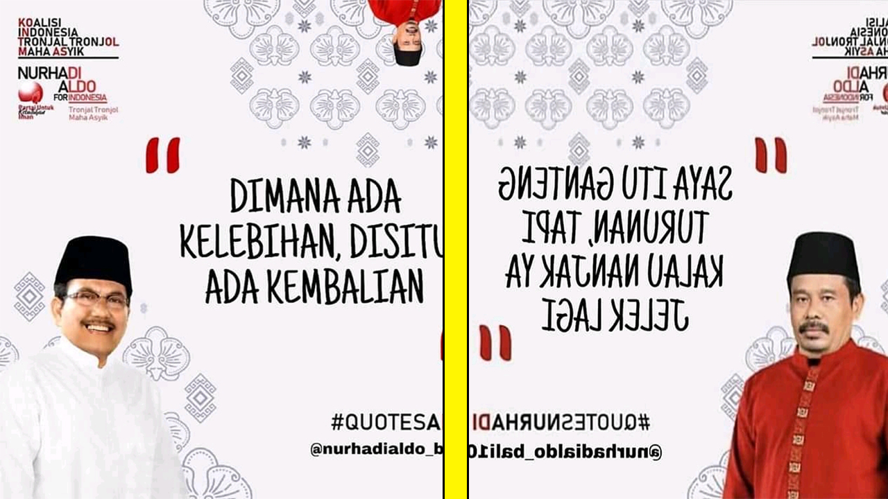 6 QUOTES KOCAK INI BAKAL BIKIN KAMU GULING – GULING - MEGANIMERS