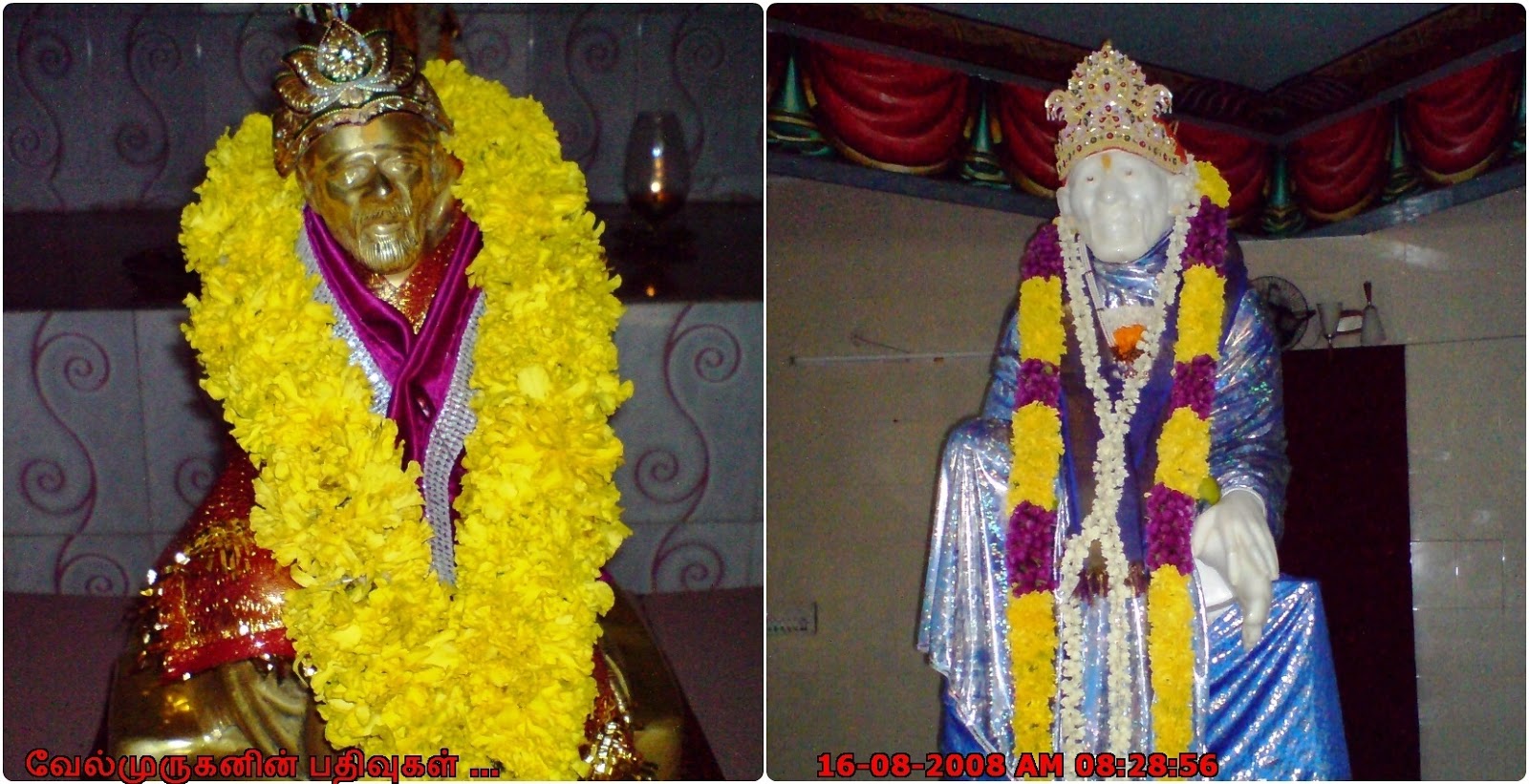 Sai Baba Temple in Chengalpattu - Exploring My Life