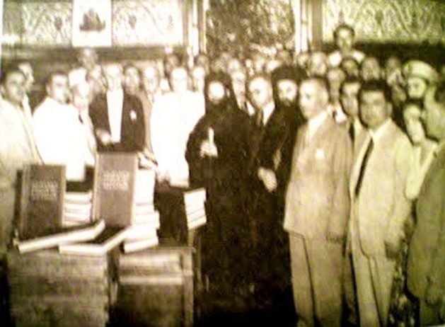 ΝΕΩΤΕΡΗ ΕΛΛΗΝΙΚΗ ΙΣΤΟΡΙΑ: 1955: Η ΤΡΙΜΕΡΗΣ ΔΙΑΣΚΕΨΗ ΤΟΥ ΛΟΝΔΙΝΟΥ, Η ...