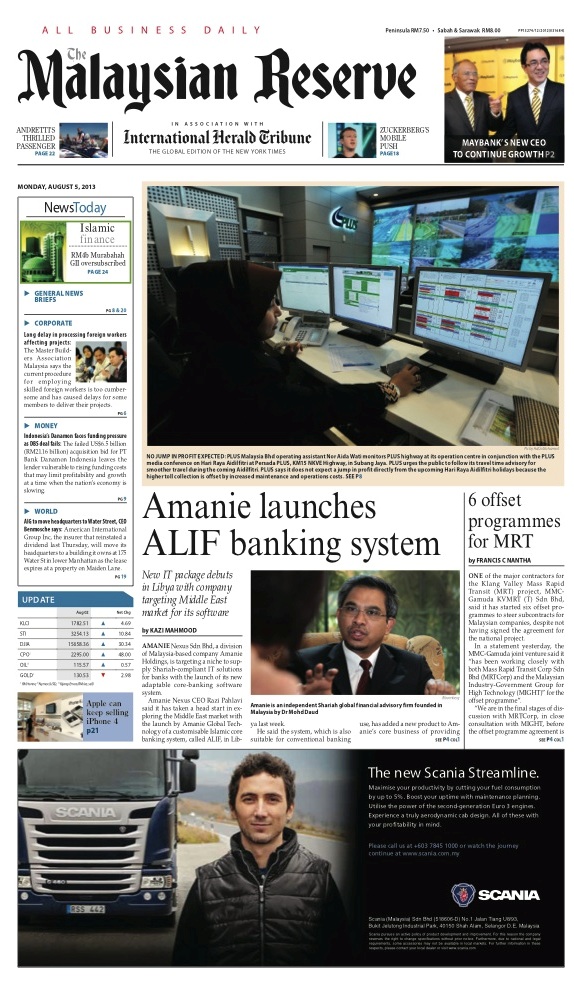 Islamic Finance Asia: TMR: Amanie launches ALIF banking system