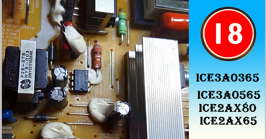 دورة احتراف ايسيهات الباور [18] ICE3BR1765J - عالم الالكترون